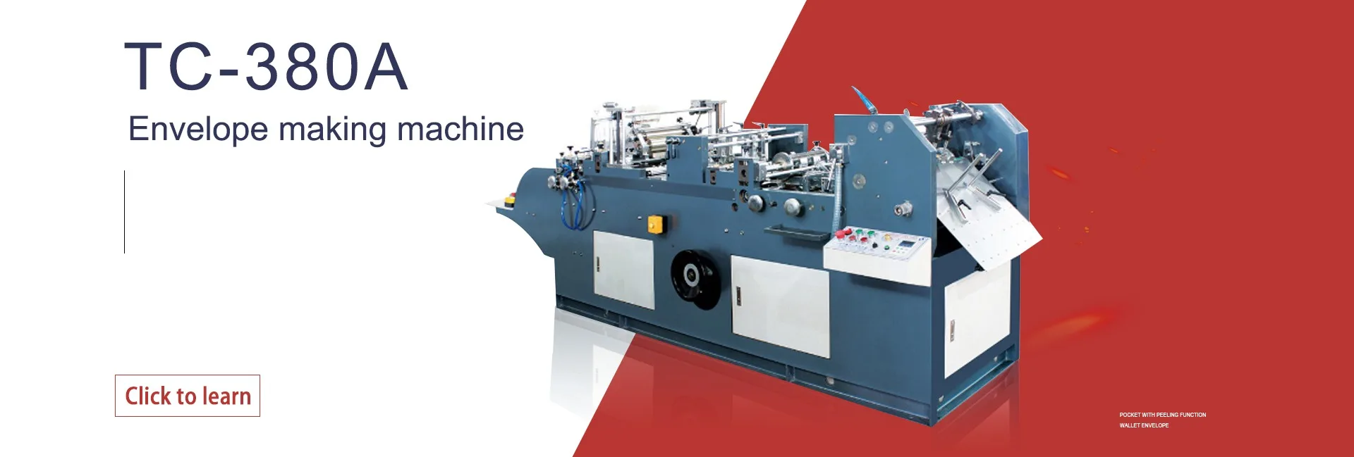 Ruian Haoxing Machinery Co.,ltd - envelope making machine, window patching machine