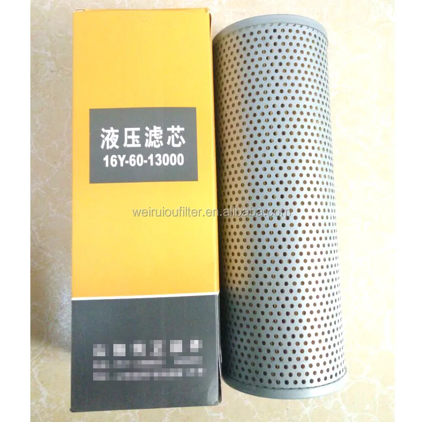 Bulldozer Filtro De Aceite Hidráulico 53c0443 175-49-11221 16y-60-13000 ...