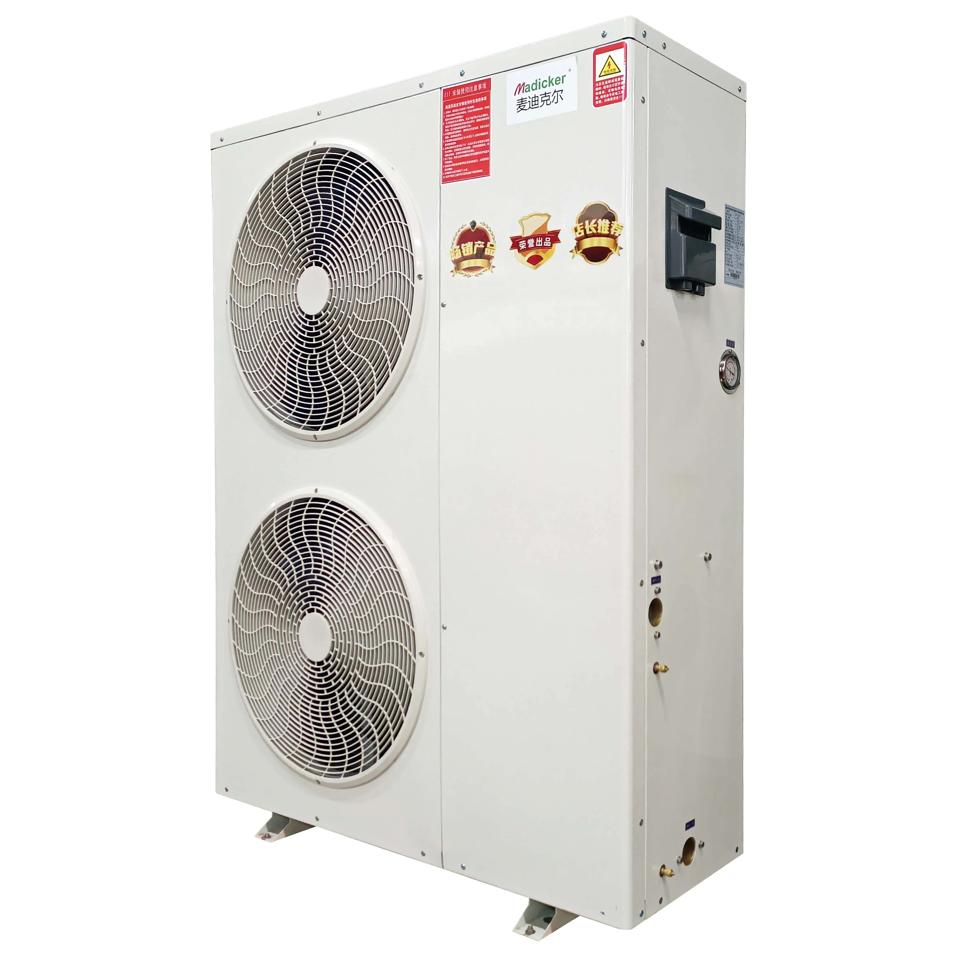 R32/r410a Inverter Dc Heat Pump Ultra-low Temperature Heat Pump Water ...