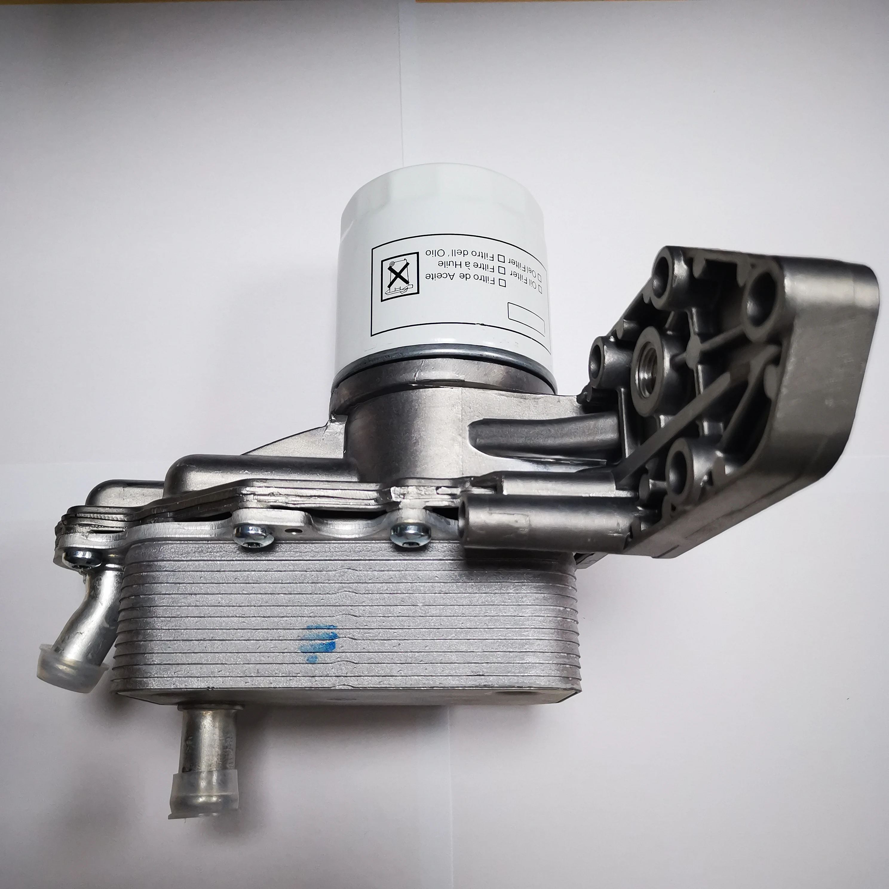 For-d Transit Mk6 Mk7 Mk8 2.4 2.2 Rwd Lan-d Rove-r Defender Oil Cooler ...