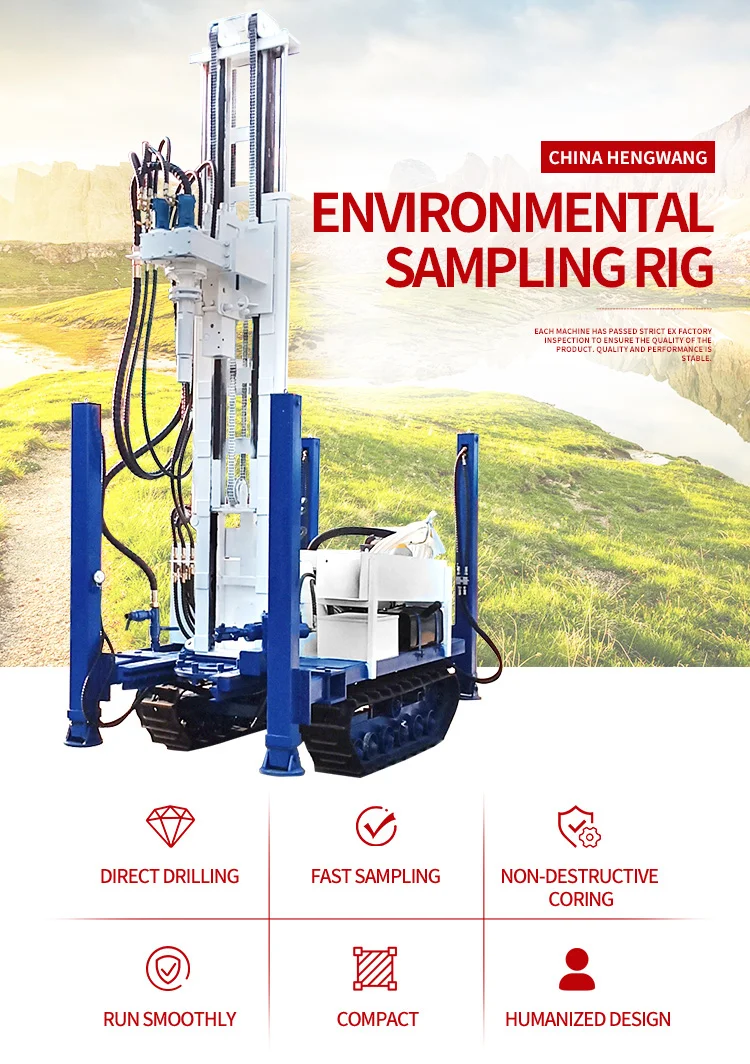 Geological Soil Rock Sampling Drilling Rig Hydraulic Deep Core Drilling ...