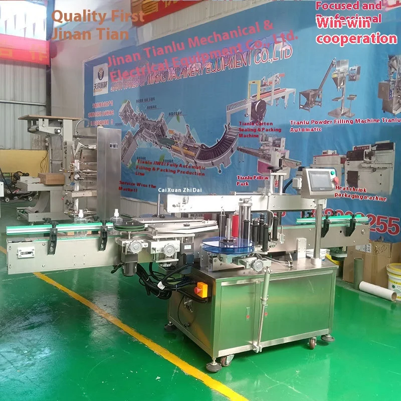 Jinan Electric Double-Sided Automatic Labeling Machine PLC Driven Oil Barrel and Bottle ...
