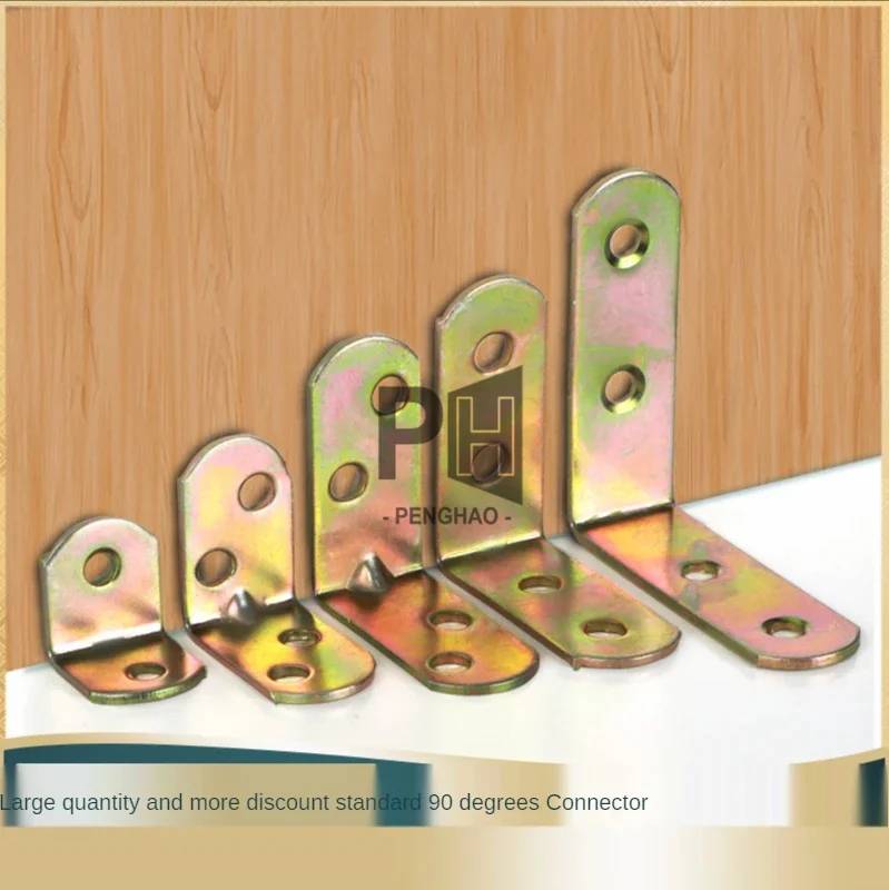 OEM Steel Fixed Right Angle Cabinet Doors and Wardrobe Accessories with ...