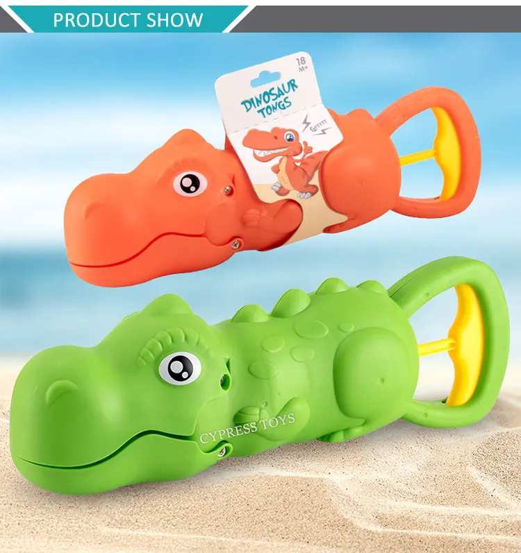 Dinosaur Grabber Toy - Fun Beach Sand Activity for Kids