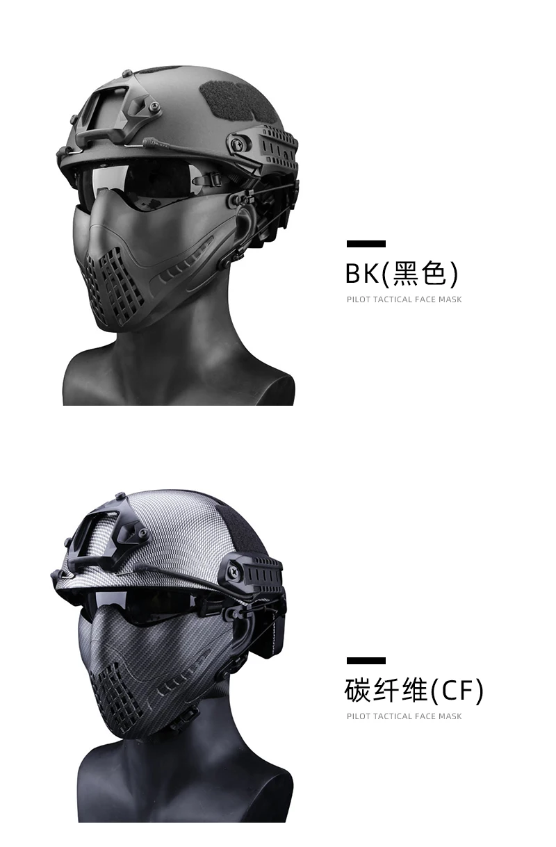 Outdoor CS Game Mascaria Half-face protection Wire Mesh Mask Composable ...