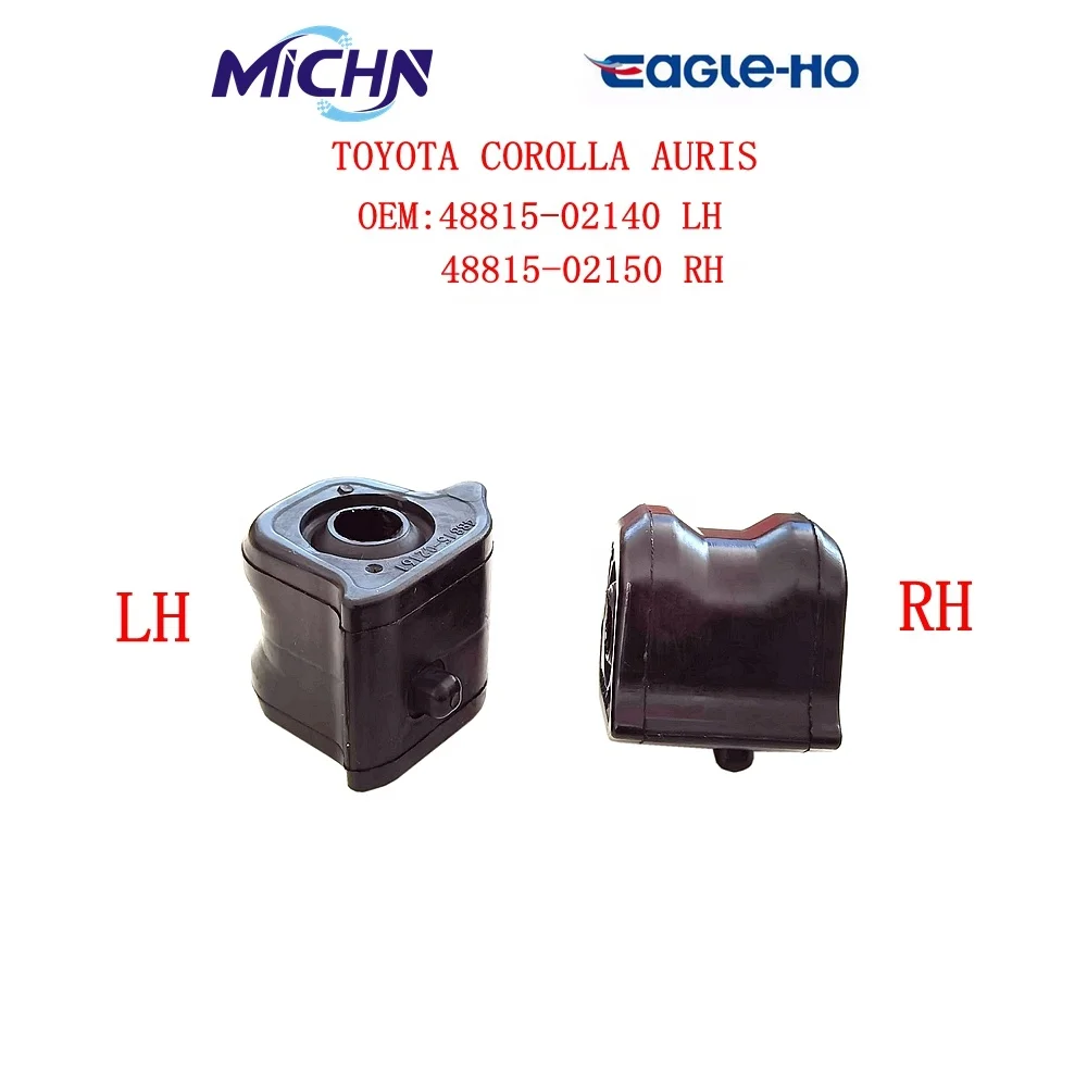 Stabilizer Bushing for COROLLA Saloon - OEM: 48815-02140