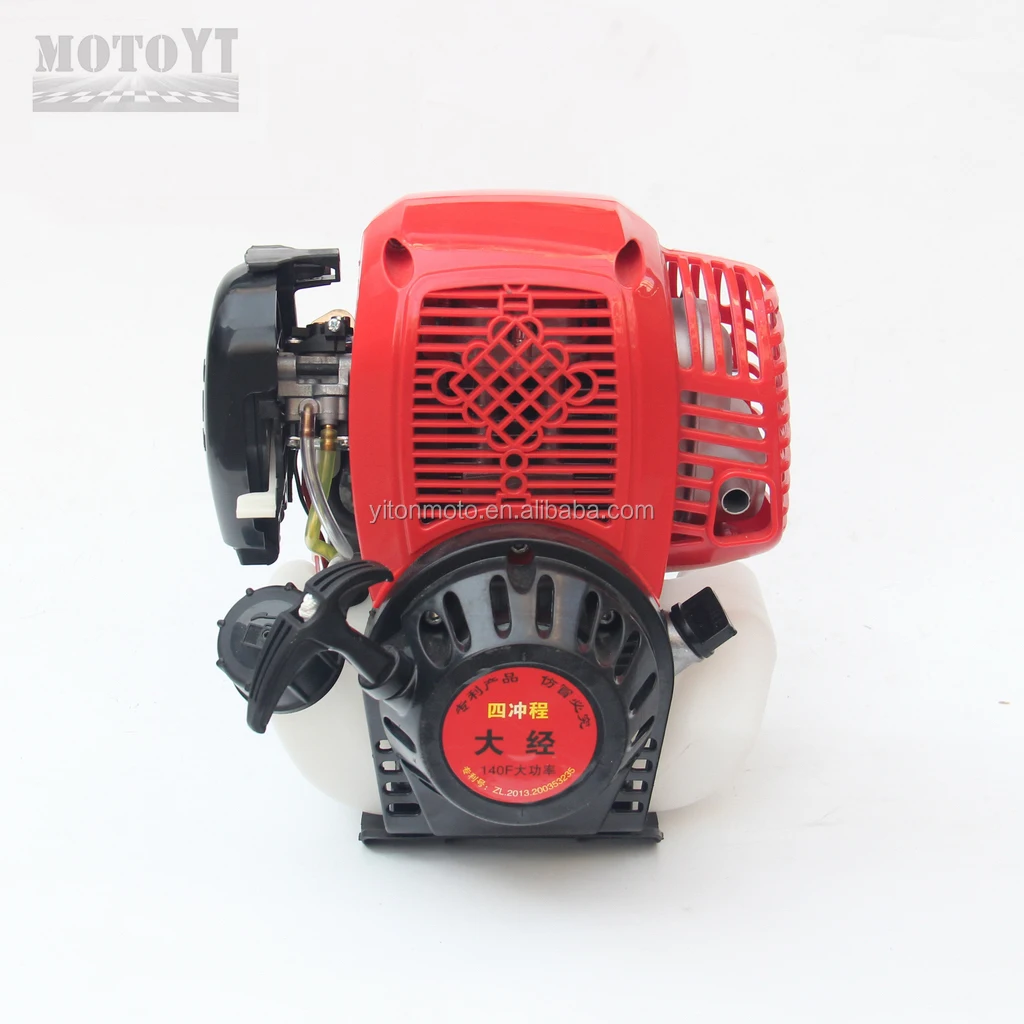 40cc 4 Stroke Pull Start Engine Motor For Mini Pocket Pit Dirt Bikes ...
