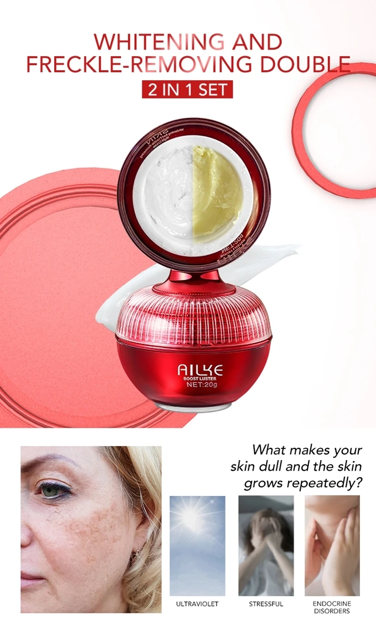 Ailke 2 In 1 Moisturizer Whitening Freckle Removing Skin Care Cream Set ...