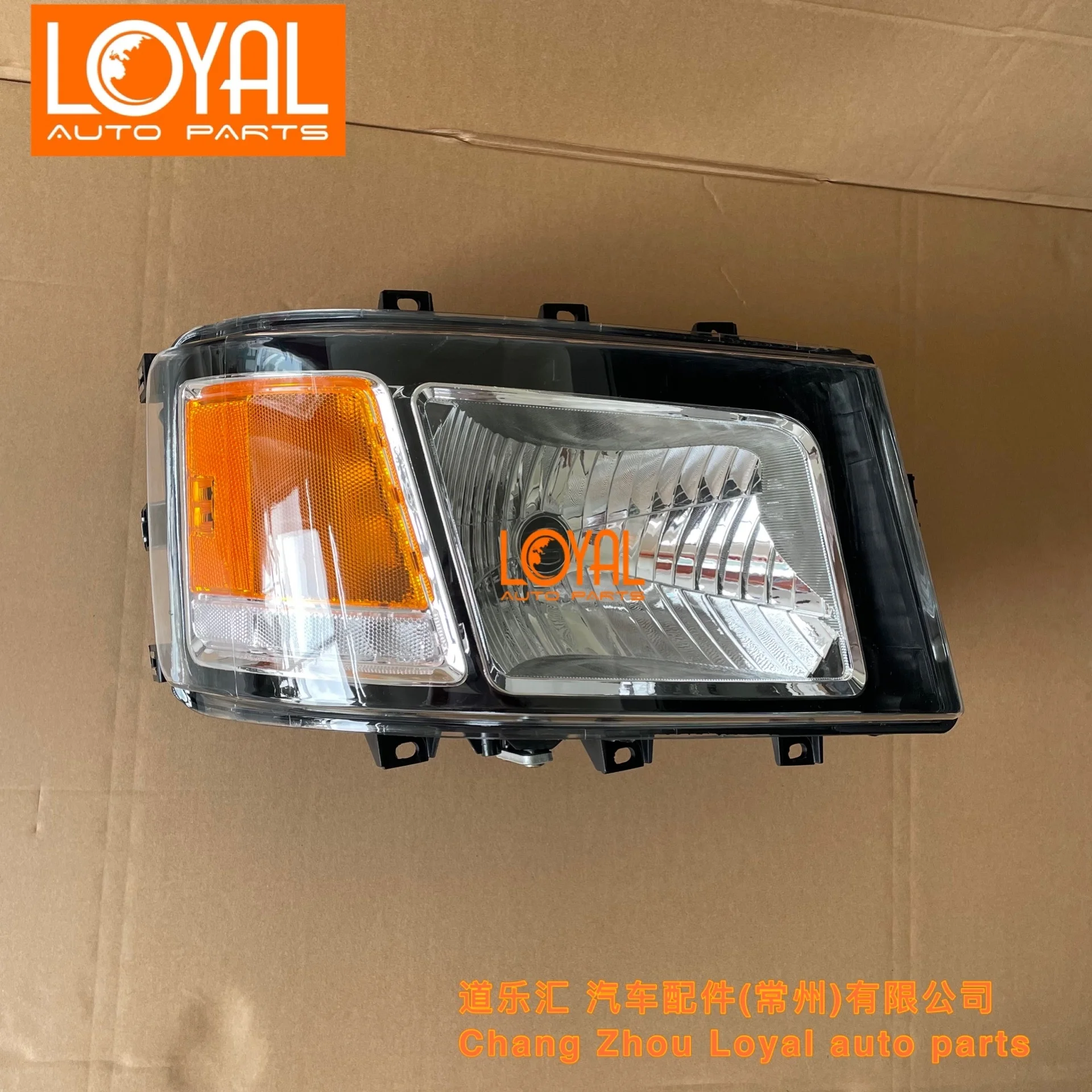 Scania Truck Head Lamps - Reliable and Durable Solutions