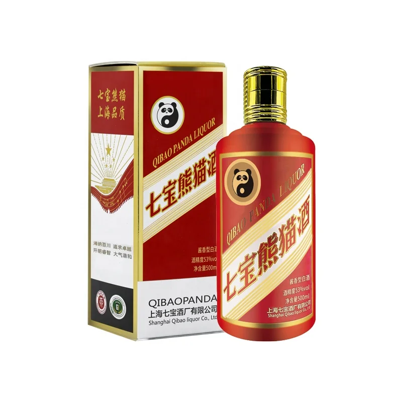 Hot Selling White Liquor 53%vol Alcoholic Long Term 500ml Delightful ...