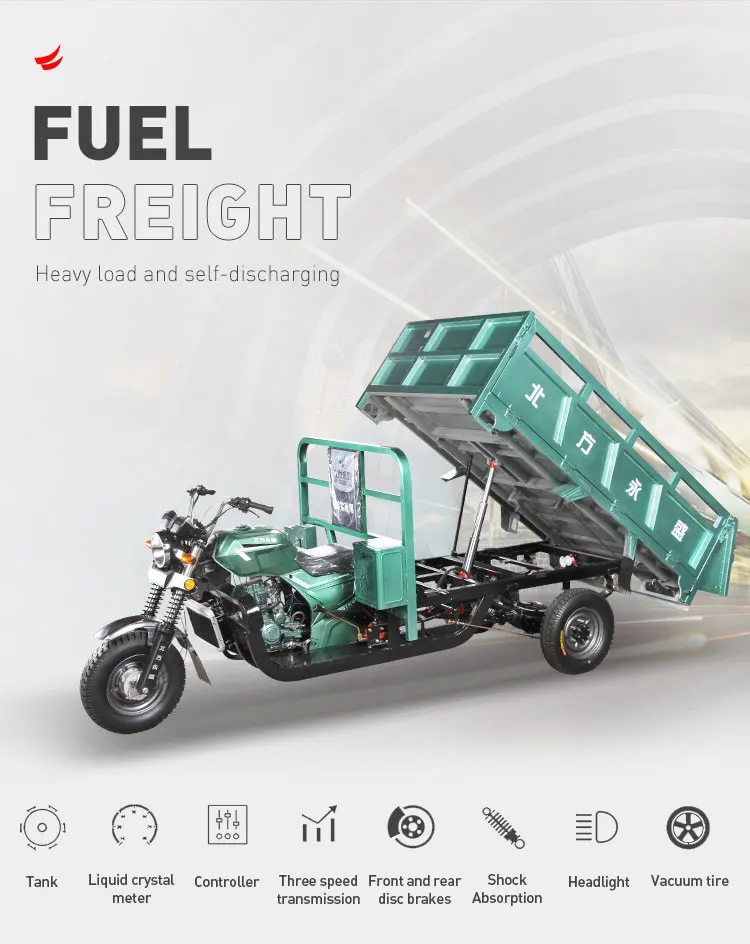 Delivery King 200cc Tricycle Hercules Gasoline 3 Wheel Motorcycle - Buy ...