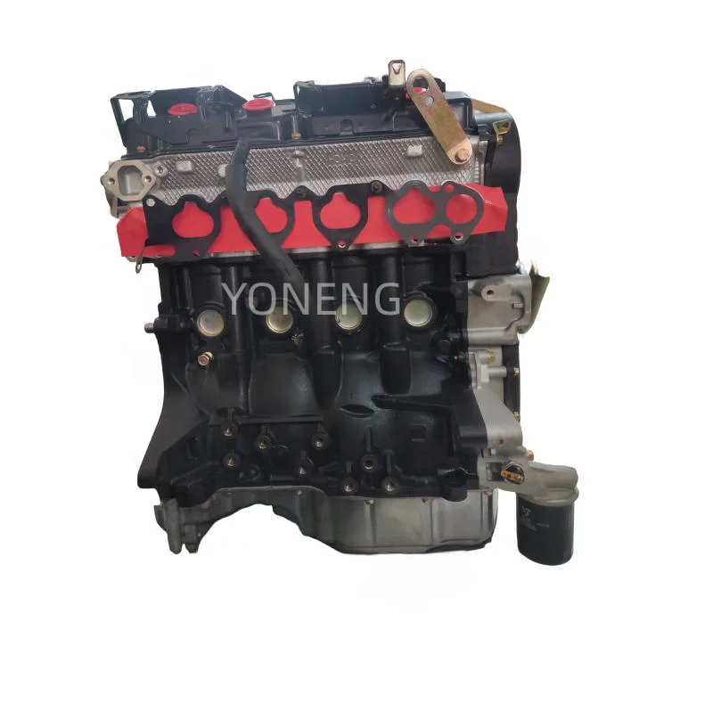 High Quality 2.0l Motor 4g94 Engine Long Block For Mitsubishi Galant ...