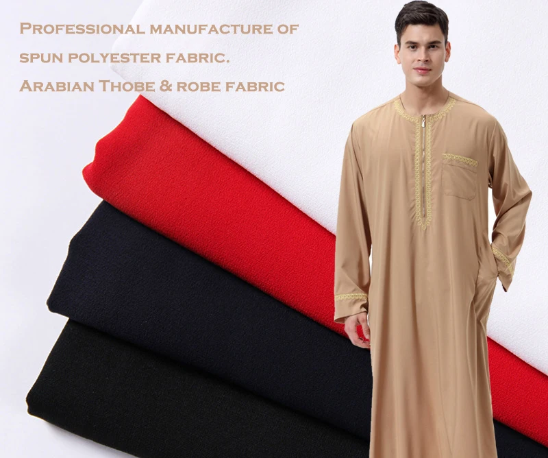 High Quality 100% Spun Polyester Fabric for Arabic Thobe