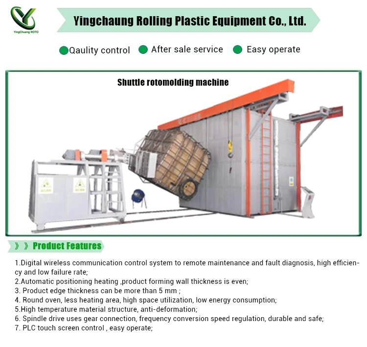 Digital Wireless Water Tank Biaxial Rotational Molding Machine 4 Arms