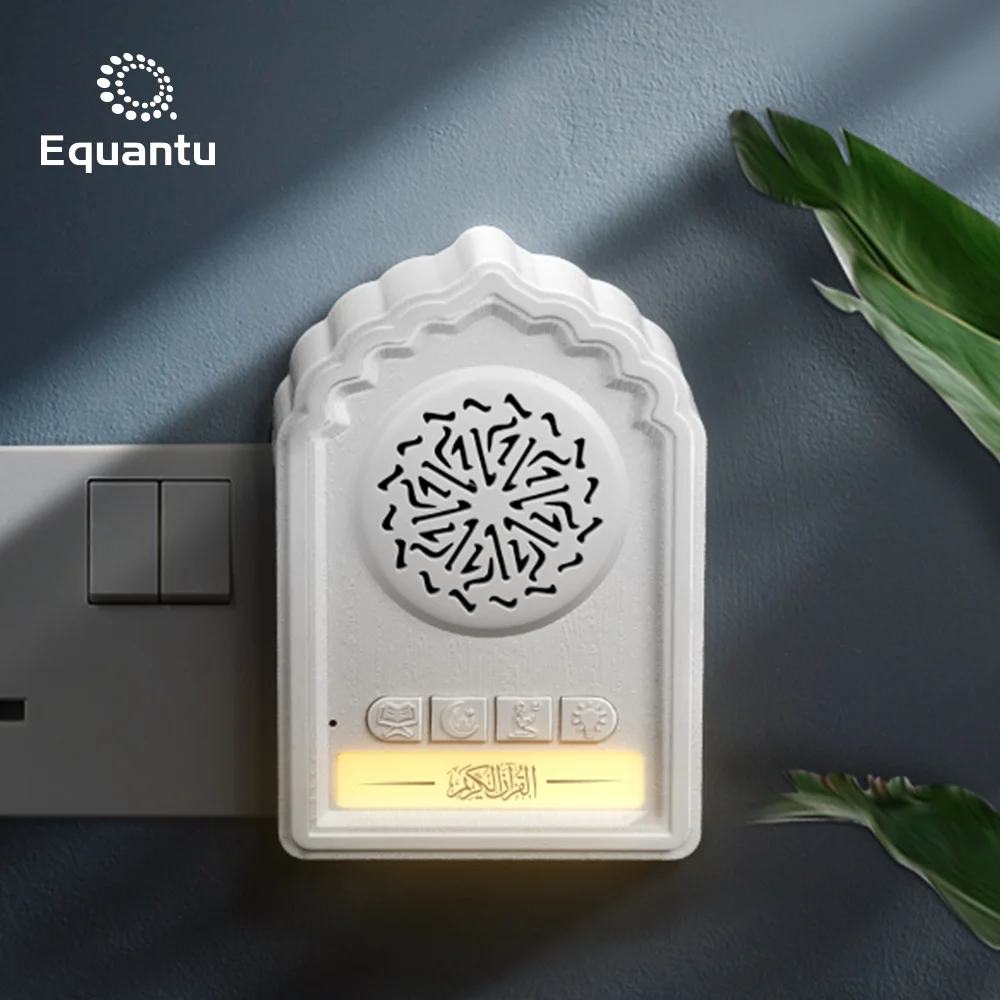 How to Choose Digital Islamic Products — A Practical Guide
