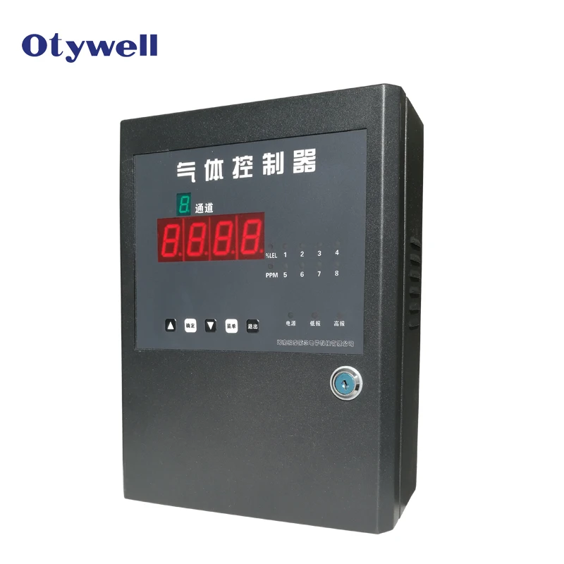Hydrogen Control Panel - Sulfuretted Hydrogen H2S Detector