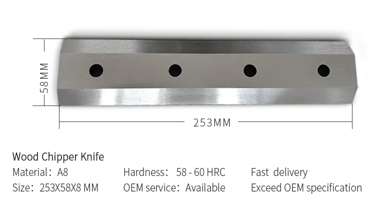 Wood Chipper Blades with Input & Output Conveyors - High Accuracy