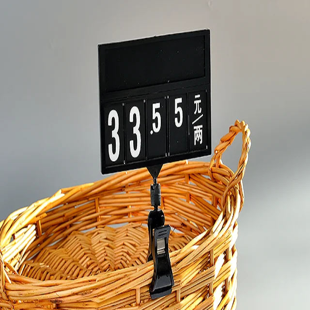 Supermarket Price Display Digital Chalk Board Pop Frame Clip Price Sign ...