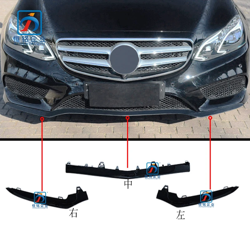 Tout nouveau remplacer la classe E W212 noir gauche droite milieu côté ...