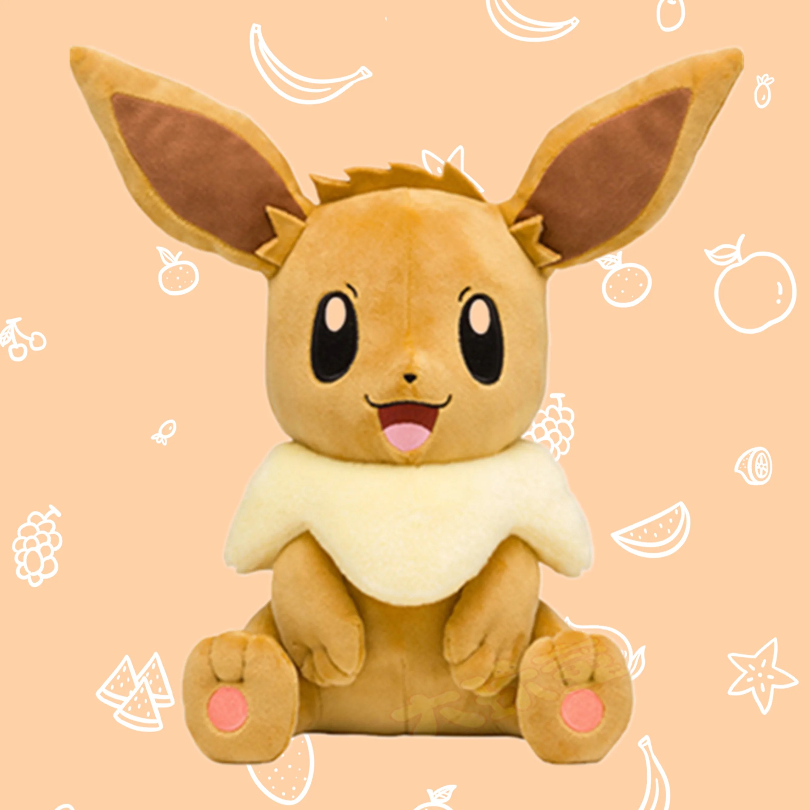 Large Sitting Posture Original Eevee Plush Doll Brown Eevee Family Moon ...