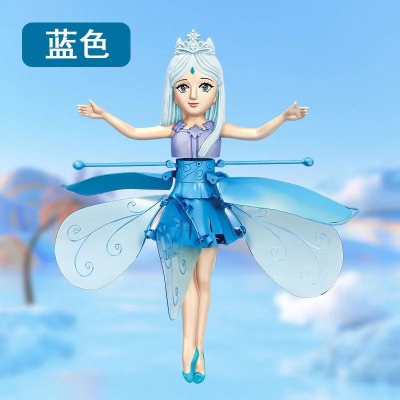 New Induction Suspension Aircraft Cartoon Elf Gesture Induction Fairy ...