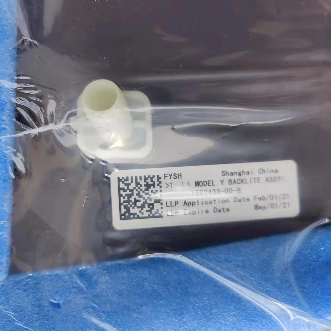 特斯拉y型后挡风玻璃的原始设备制造商特斯拉后窗1592433| Alibaba.com