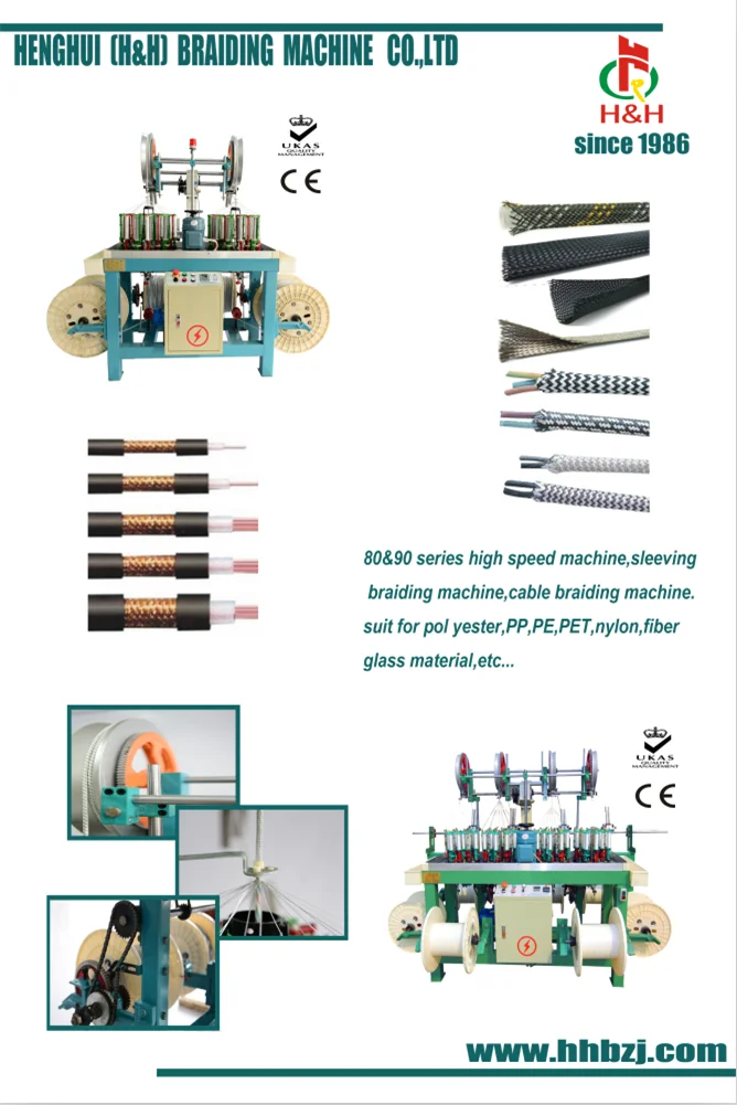 57 Carrier Braiding Machines for Polyester Expandable Braided Sleeving