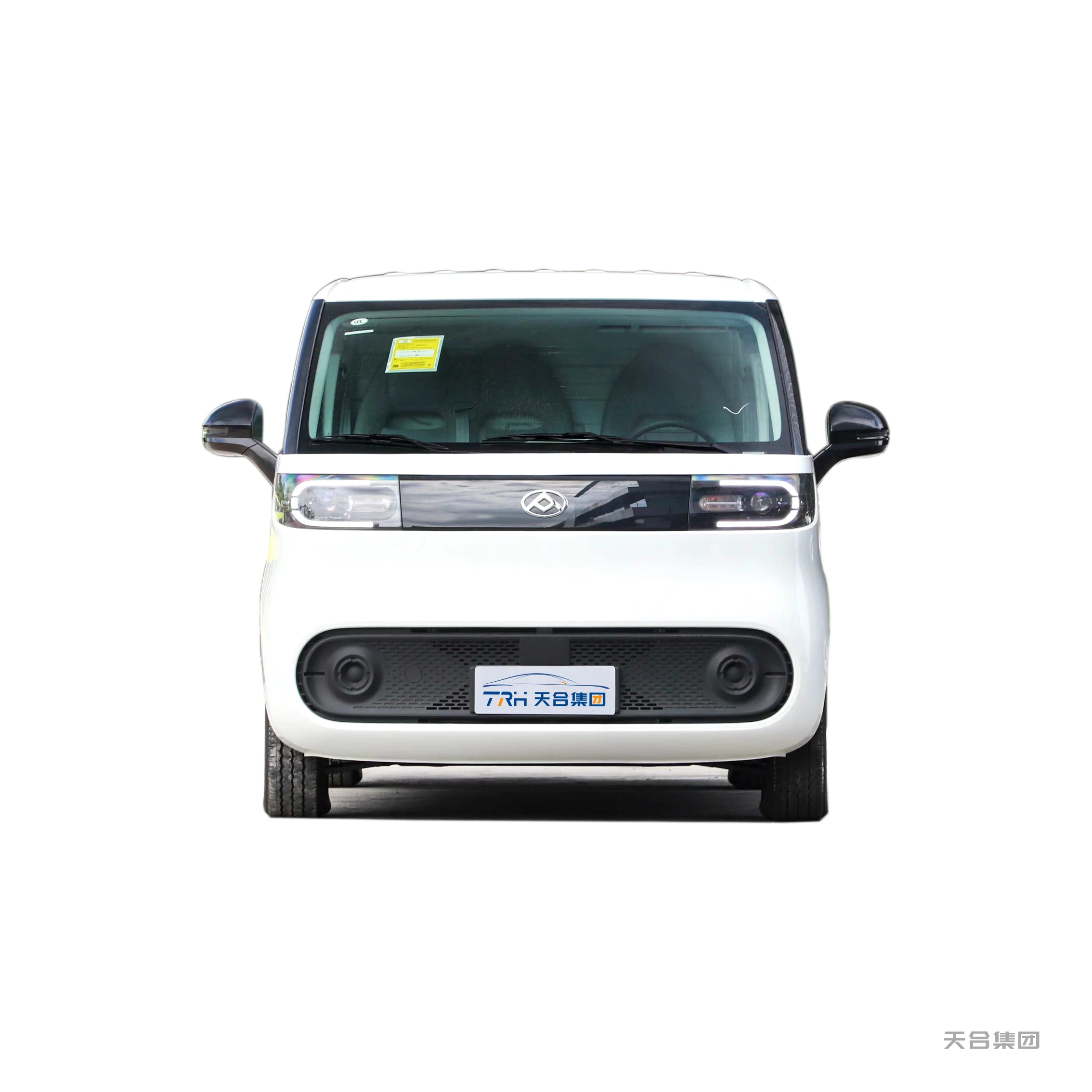 2023 Saic Maxus Dana V1 2023 V1 Short Axis Shaft Low Top 43kwh Hot Sale ...