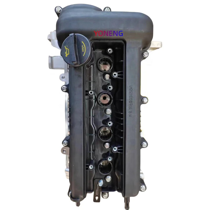 Hyundai G4fa Gas Engine Replacement For 2.4l Models - Oem | Wholesale