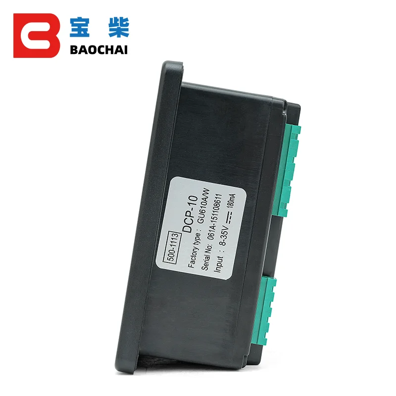 Diesel Generator Spare Parts - Control Switch Panel DCP-10