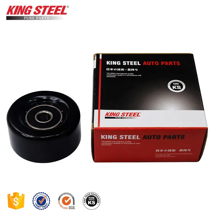 Kingsteel High Performance Drive Belt Idler Pulley for Tiida