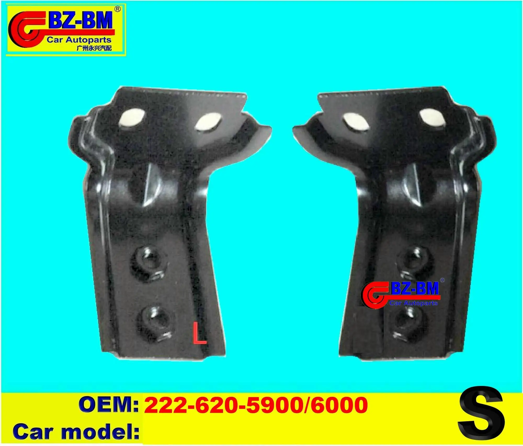 Benz前照灯支架左f10 F30 E90 W204 W212 2466260088 R的引擎盖翼子板前保险杠加强杆 - Buy 前大灯支架 ...