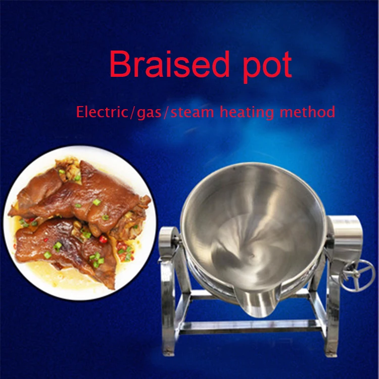 Industrial Gas Porridge Boiling Jacket Kettle Sugar Cooking Pot - Buy ...