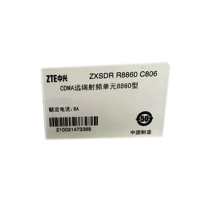 ZTE ZXSDR R8860 C808 - Versatile BBU/RRU for GSM/WCDMA/TD-SCDMA