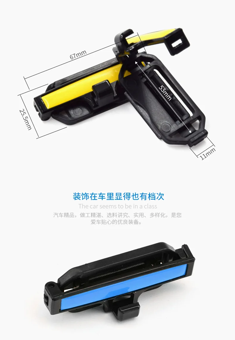 2-Pack ABS Car Seat Belt Clip Safety Interior Kit with Anti-Strangling ...