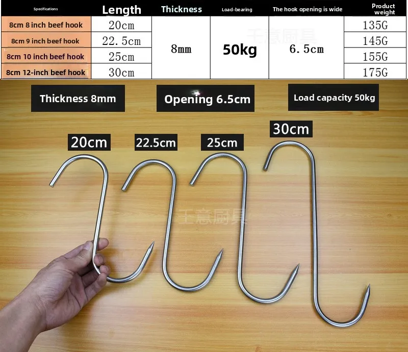 Wholesale Stainless Steel S-hook Pointy Hook Sausage Roast Squab S-hook ...