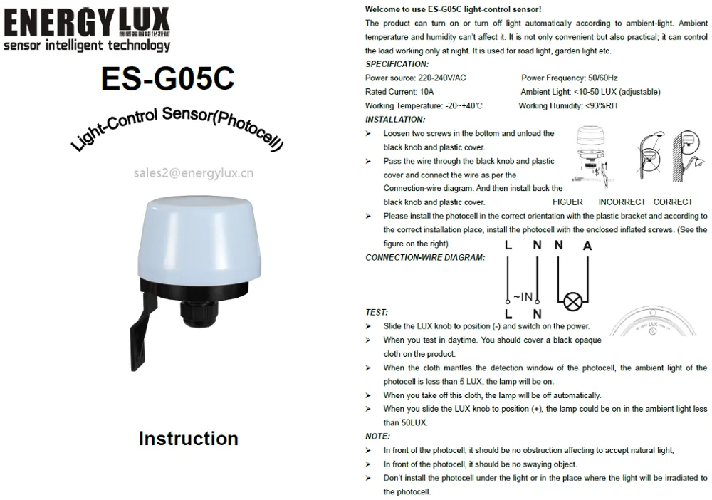 ES-G05 路灯传感器开关光电池传感器| Alibaba.com