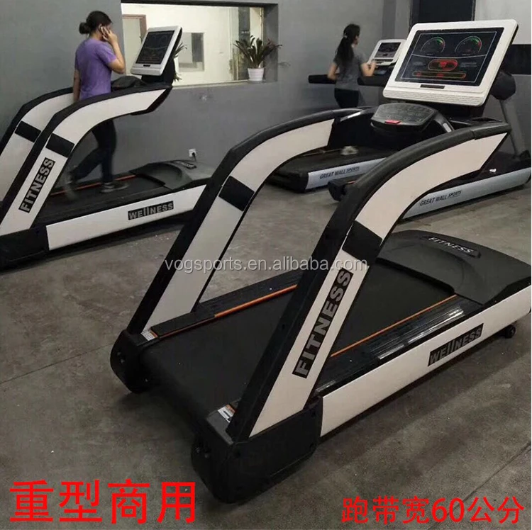 Gym Fitness Equipment Commercial Running Machine Electric Metal Lcd ...