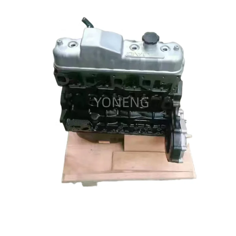 JAC Pickup Truck Engine HFC4DA1 2.8L - Diesel Power