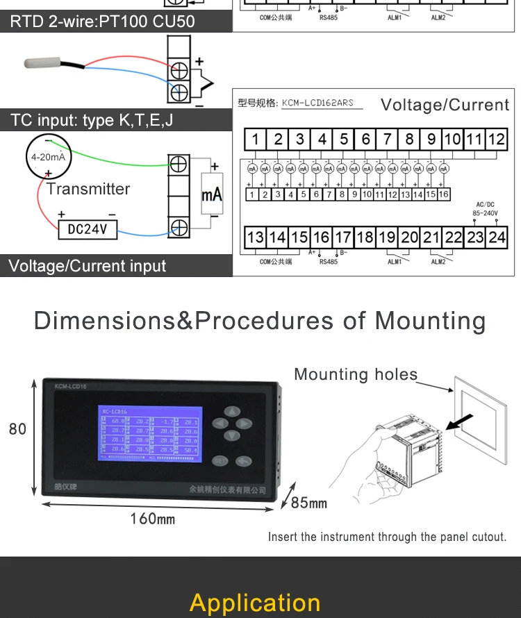 High Quality Digital 8 16 Multi Channel Modbus RS485 Temperature ...