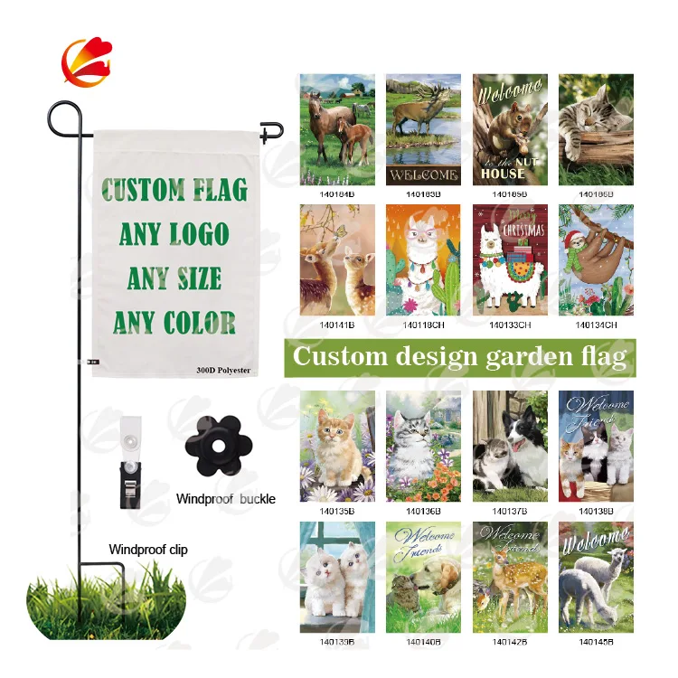 Custom Hello Burlap Garden Flag Seasonal Spring Summer Outdoor 12x18 ...