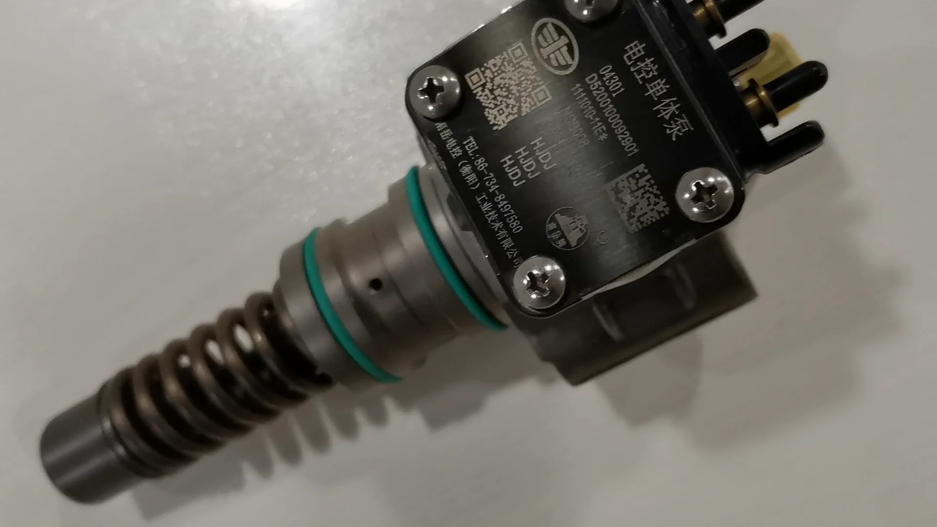 Wheel Loader Lg936l Spare Parts Unit Fuel Injection Pump 1111010-11e ...