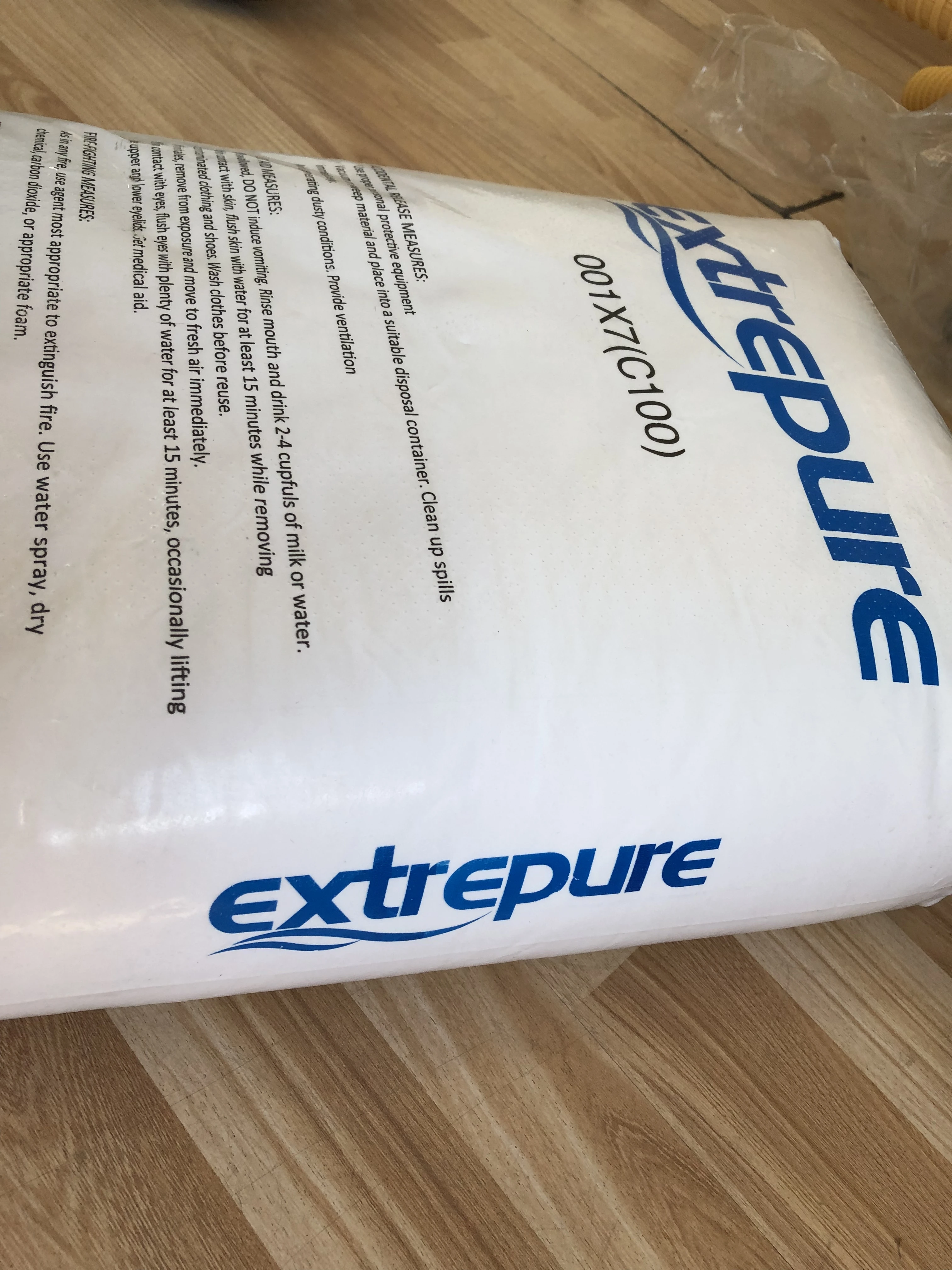 Famous Supplier Ion Exchange Resin Water Softener Extrepure