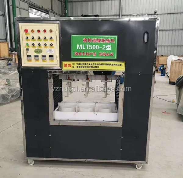 Patented Labs University Acid Cotton Seed Delinting Machine