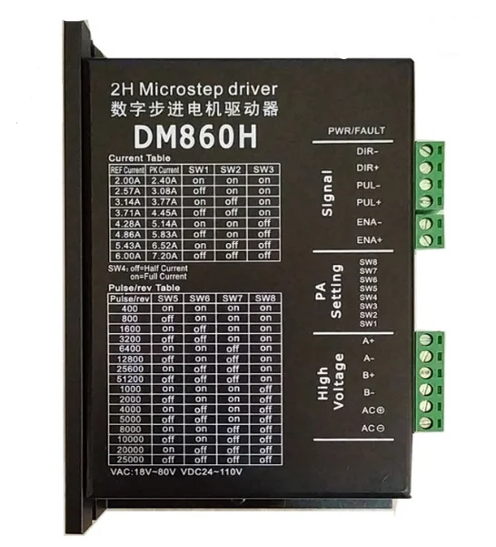 DMA860H engraving machine driver 86 stepping motor driver DMA860H ...