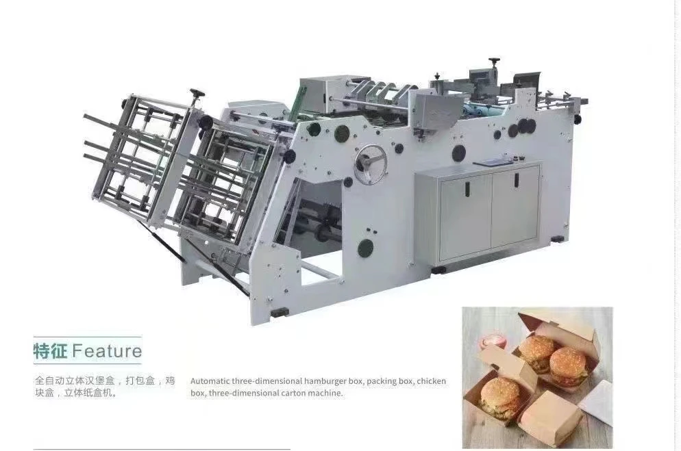 Mold Change Easy Hamburger Restaurant Box Making Machine Paper Box ...