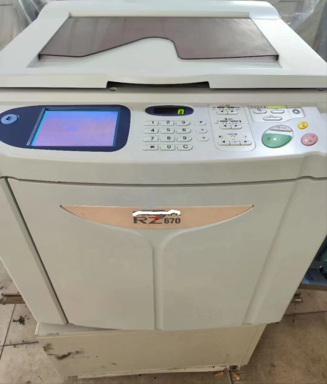 Risow Duplicators - High-Speed Print/copy/scan/fax Solutions