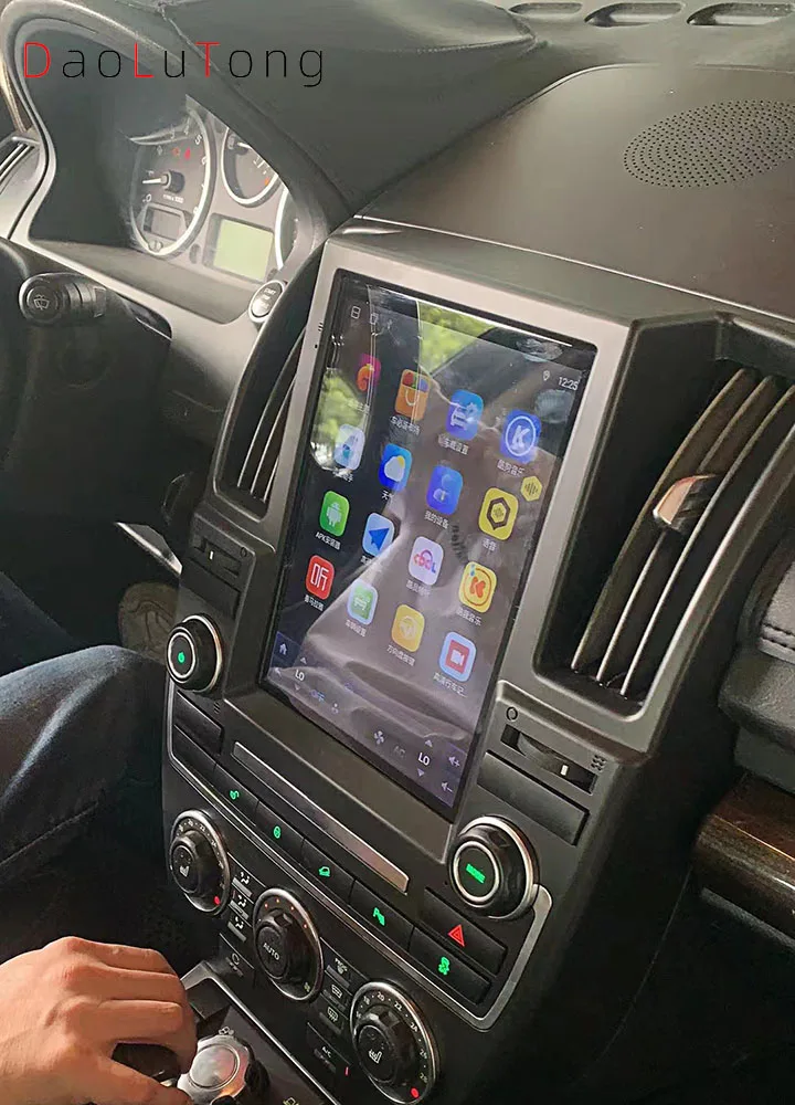 Daolutong Vertical Screen for Land Rover Freelander 2
