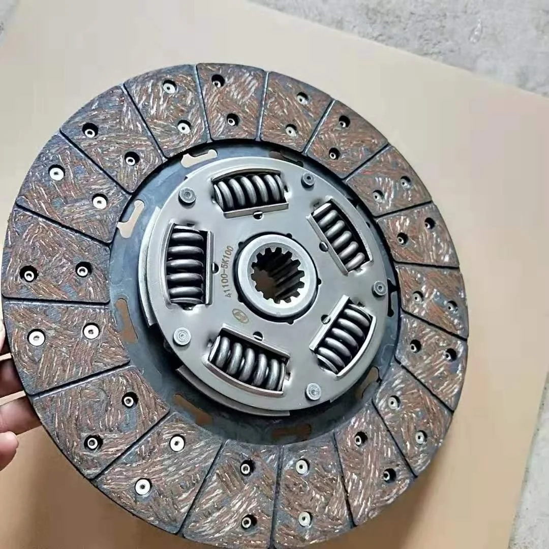 HD65 HD72 Clutch Disc 41100-5K100 | New Replacement Part for Hyundai ...