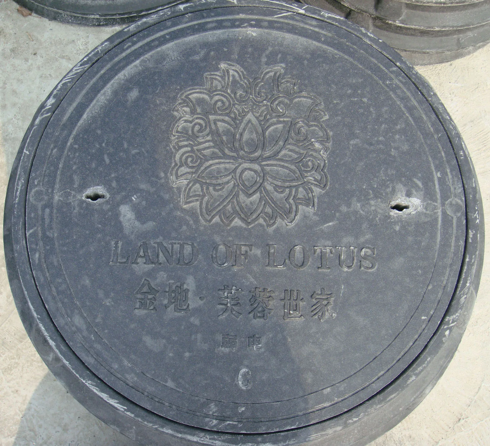 Frp Manhole Cover Jm-ms201a - A15 600x600mm Composite Locking Manhole ...